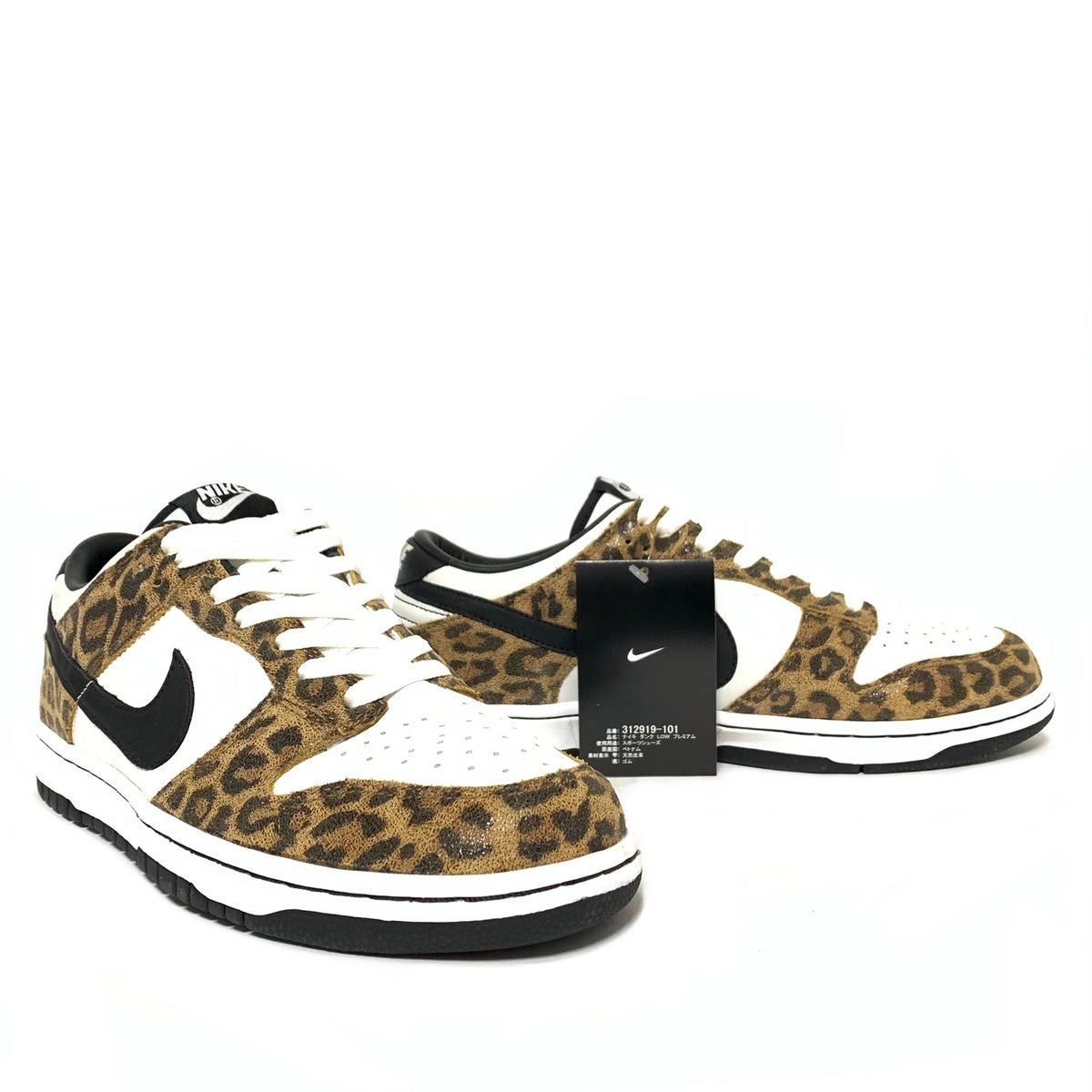 NIKE DUNK LOW PREMIUM LEOPARD SAFARI – Gustodaninja.com