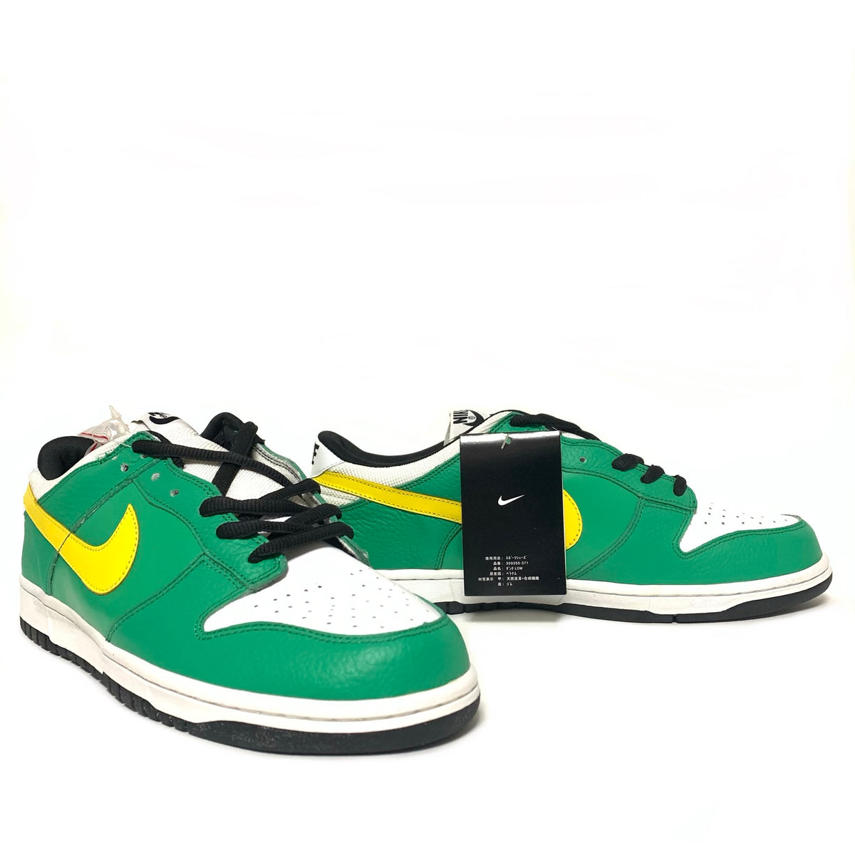 NIKE DUNK LOW SPRING LEAF – Gustodaninja.com