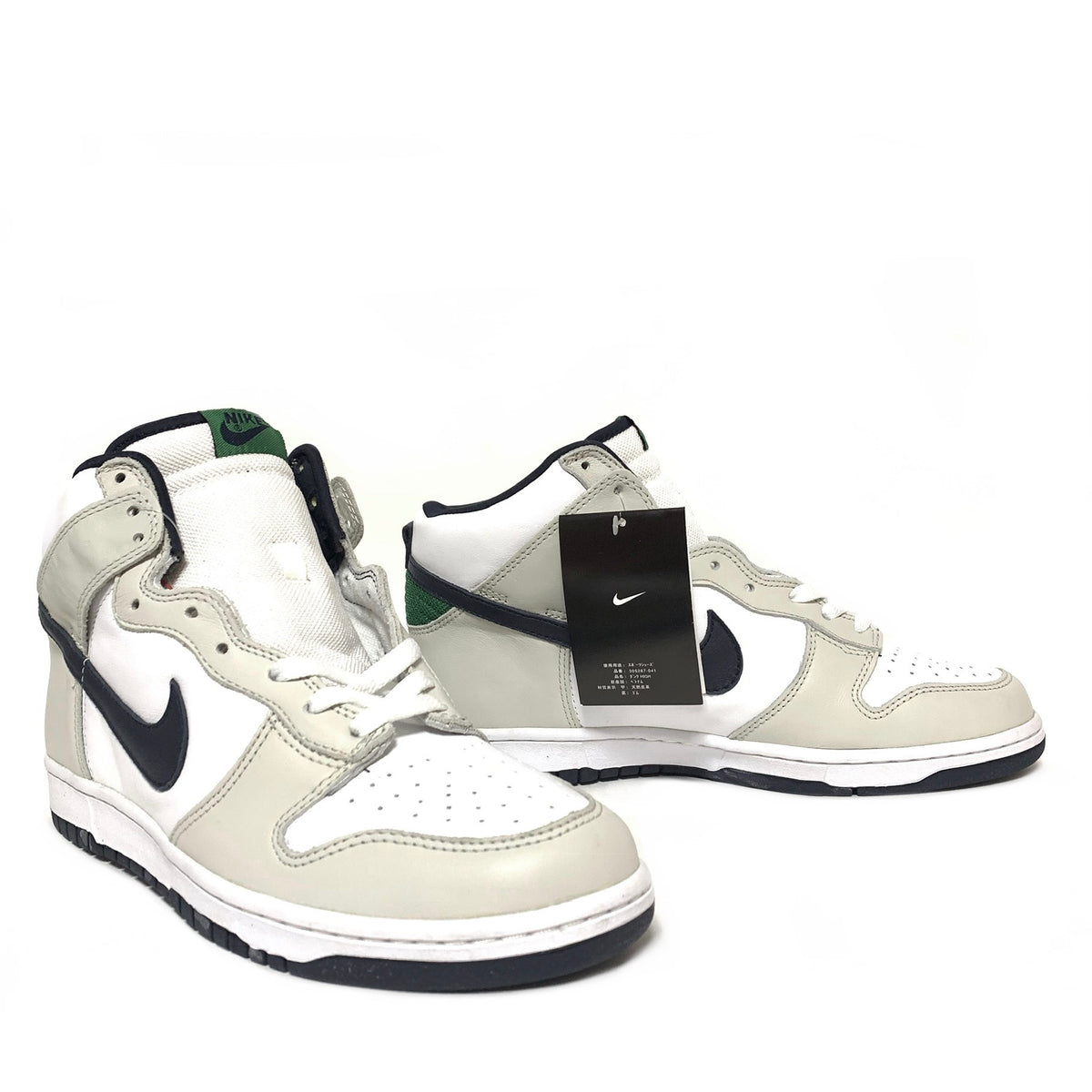 NIKE DUNK HIGH LIGHT BONE – Gustodaninja.com