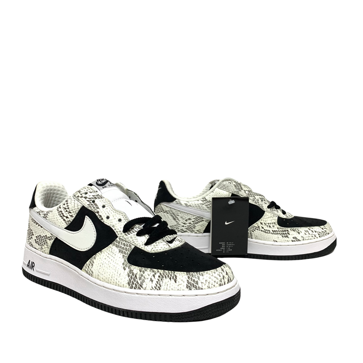 NIKE AIR FORCE 1 PREMIUM SNAKESKIN – Gustodaninja.com